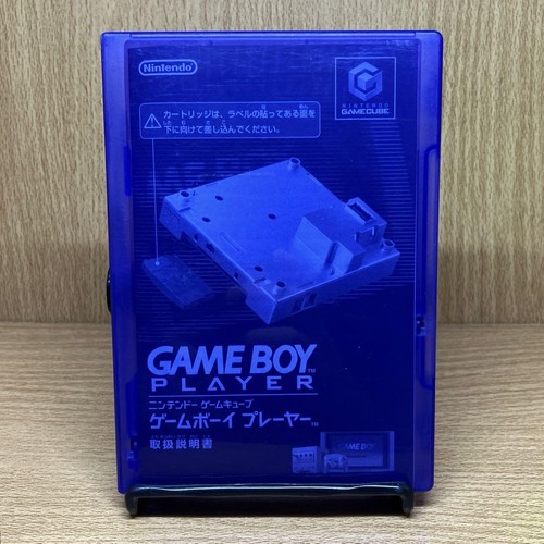 Gc Game Boy Player Startup Disc 115 Titles Included Cd | eBay