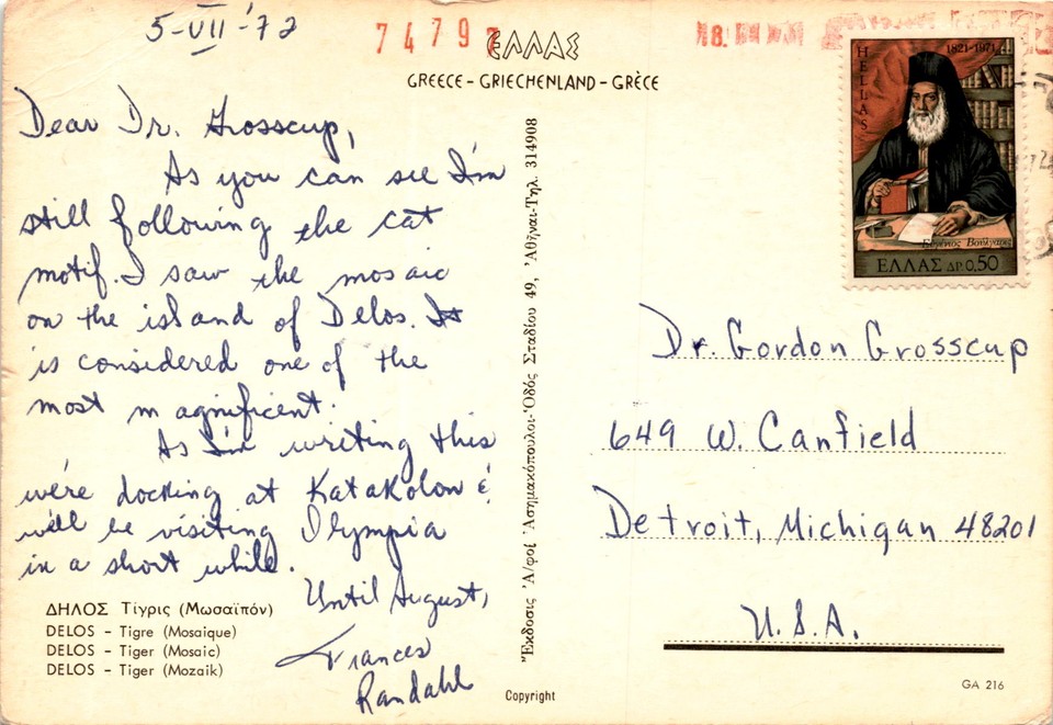 Postcard from Frances Randahl with tiger mosaic and Greek addresses. | eBay
