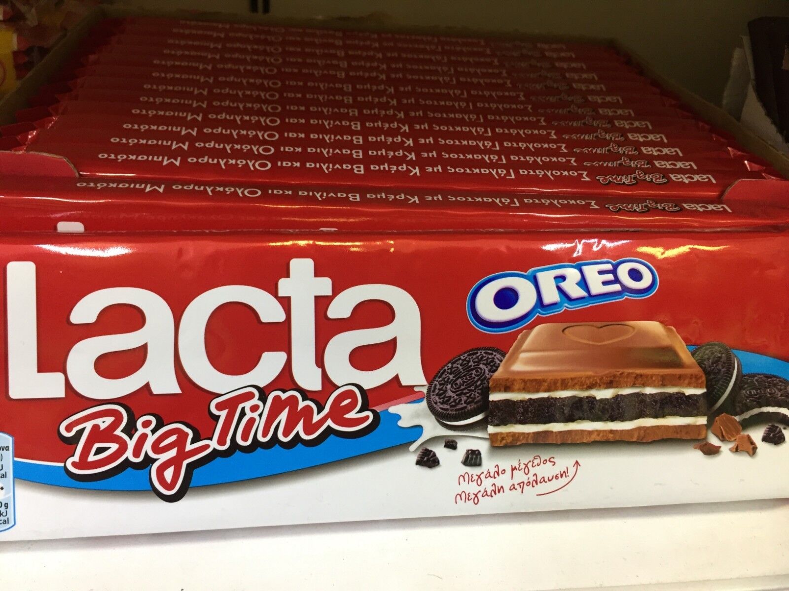 6 x Lacta Oreo Greek Chocolate 320g each | eBay