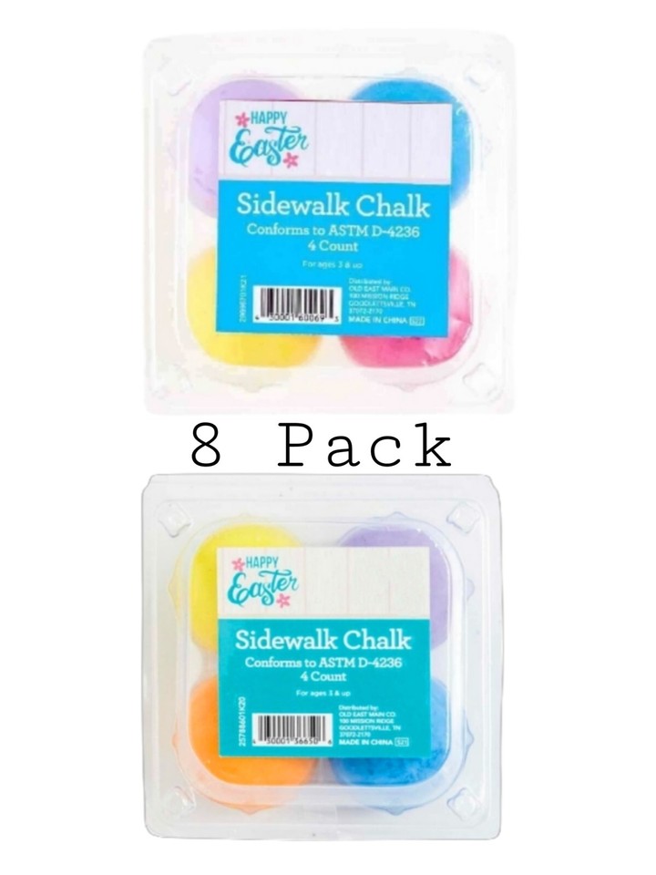 8 Pcs Sidewalk Chalk Different Colors Easter Egg Shape Kid/Craft ...