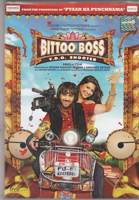 Bittoo Boss - Pulkit samrat [Dvd ] 1st Edition | eBay