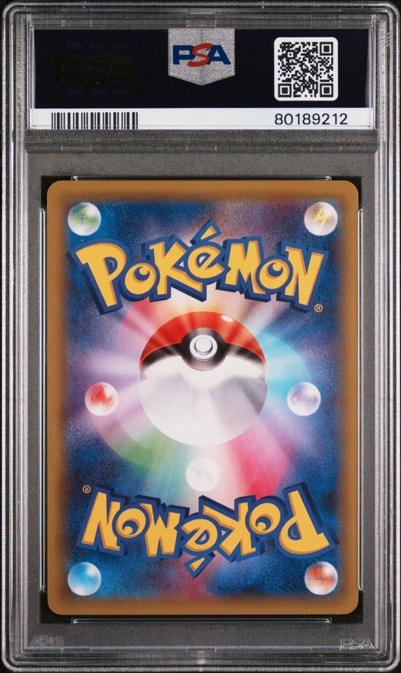 PSA 10 2015 POKEMON JAPANESE XY BANDIT RING 011 VESPIQUEN 1ST EDITION | eBay