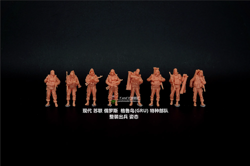 1/72 Resin GRU Russian Special Forces 8 Figures Unassembled Unpainted ...