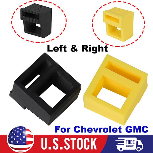 L & R Door Arm Rest Repair Kit For Chevrolet Silverado GMC Sierra Yukon ...