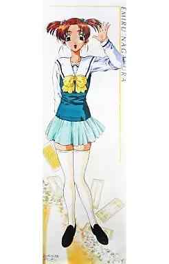 Poster Anime Emiru Nagakura Sentimental Journey Trading 2 | eBay