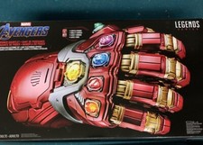 Marvel Legends Exclusives Power Gauntlet