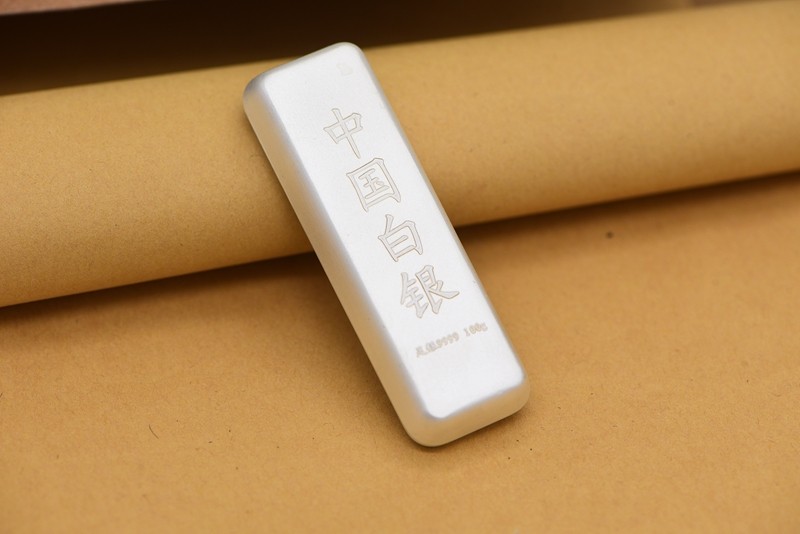 CN 9999 Pure Silver Bar Invest silver Bullion Silver Material ...