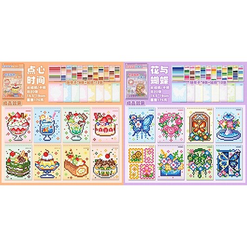 Twin Coil Binding Paper Sticker Book Educational Sticker for Kid Adult ...