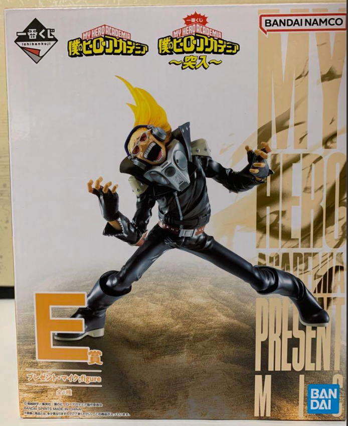 My Hero Academia Ichiban kuji rushing Prize E Present Mike Figure ...