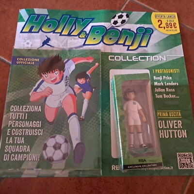 First Release N°1 Oliver Hutton Holly & Benji Exclusive Collection ...