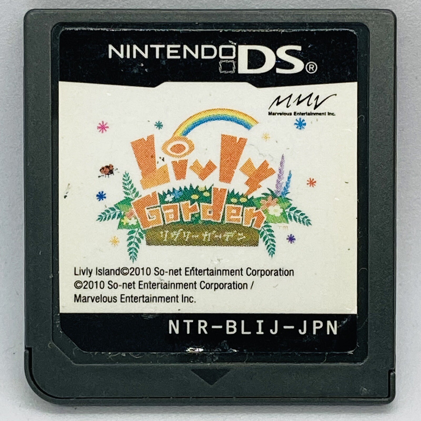 Nintendo DS Livly Garden Japanese Games | eBay
