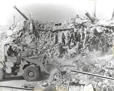 US Embassy bomb attack, Beirut 1984. Vintage press photo. L621 | eBay