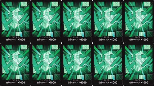 10 DON !! Card (Lim) ONE PIECE Card The Best PRB-02 | eBay