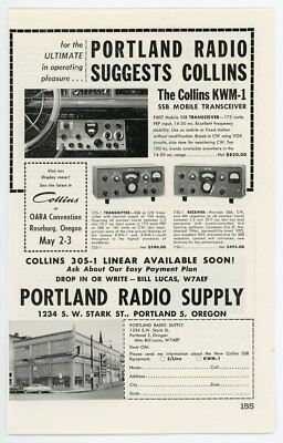 QST Ham Radio Mag. Ad PORTLAND RADIO SUPPLY Suggests COLLINS (4/59) | eBay