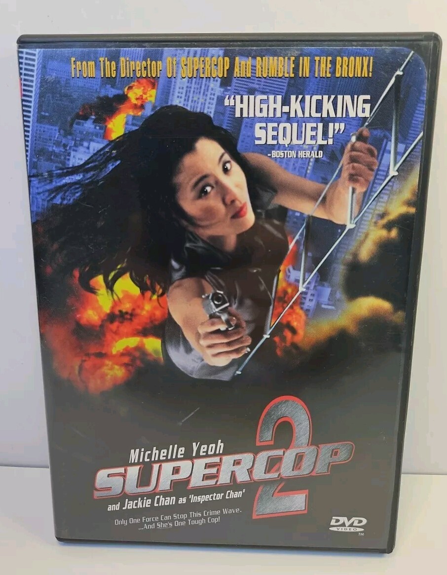 Supercop 2 (DVD, 1993, Insert) Michelle Yeoh, Jackie Chan, Emil Chau ...