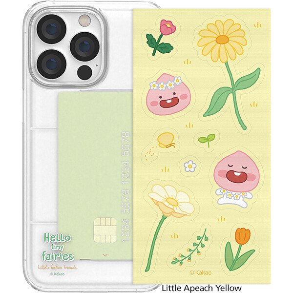 Kakao Friends Hello Tiny Anti Bacterial Sticker Case Galaxy S22 S21 S20 ...