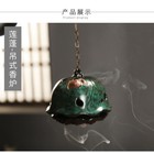 Plate Incense Burner Incense Balls Balls Balls Flow Incense Burner ...