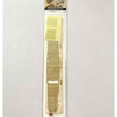 Hunter W70163 1/700 Wood Deck USS ENTERPRISE CV-6 FOR TRUMPETER 06708 ...