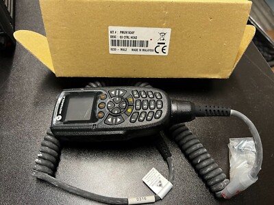 Other - Station Control