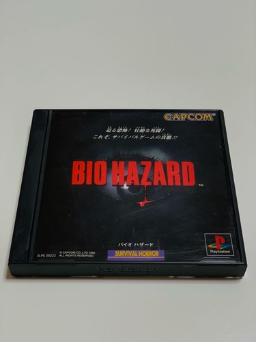 Biohazard Resident Evil Playstation PS1 c1 | eBay