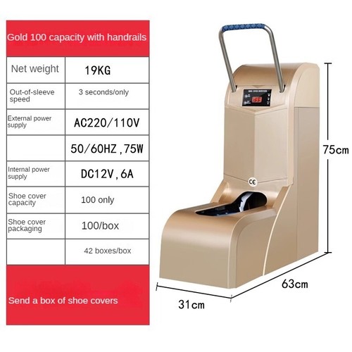 Automatic Shoes Cover Machine Household Stepping Disposable Booties ...