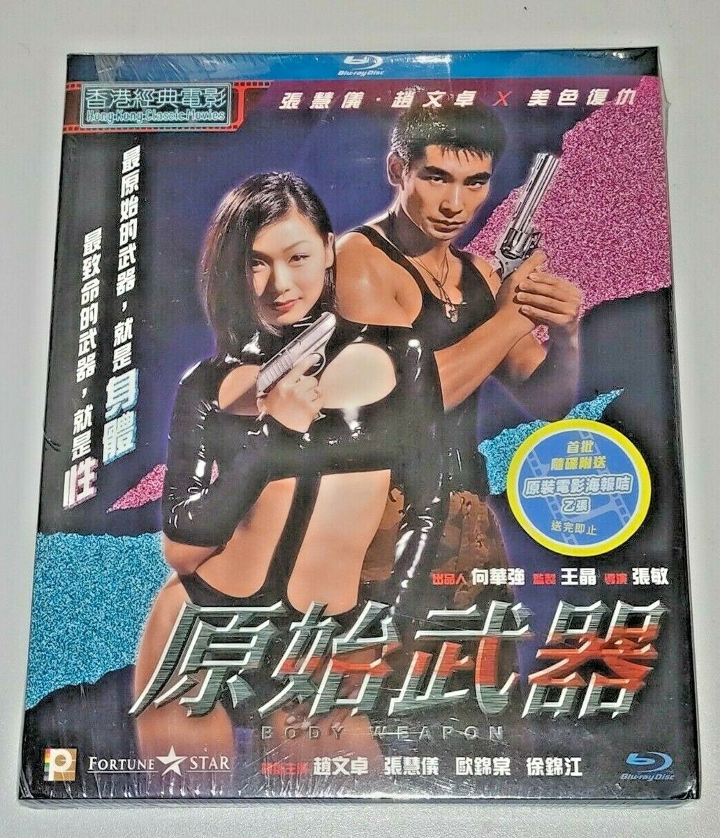 Elvis Tsui Chinese Santa Claus Storms The Internet China Story