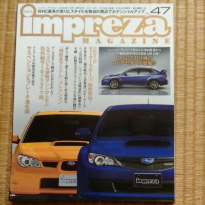SUBARU IMPREZA MAGAZINE Japanese TUNING Guide PHOTO Book WRX no.47 | eBay