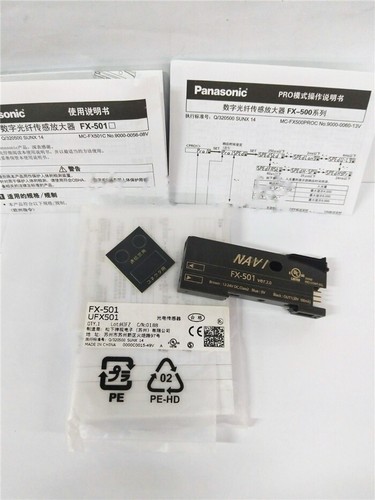 1PC New Panasonic FX-501 Fiber Amplifier FX501 Free Shipping | eBay