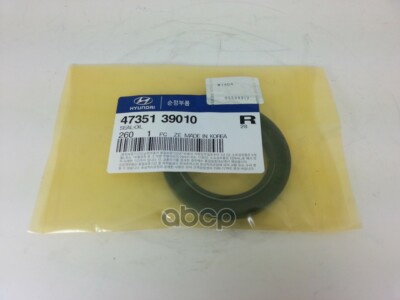 4735139010 Hyundai Sealoil 4735139010, New Genuine OEM Part | eBay