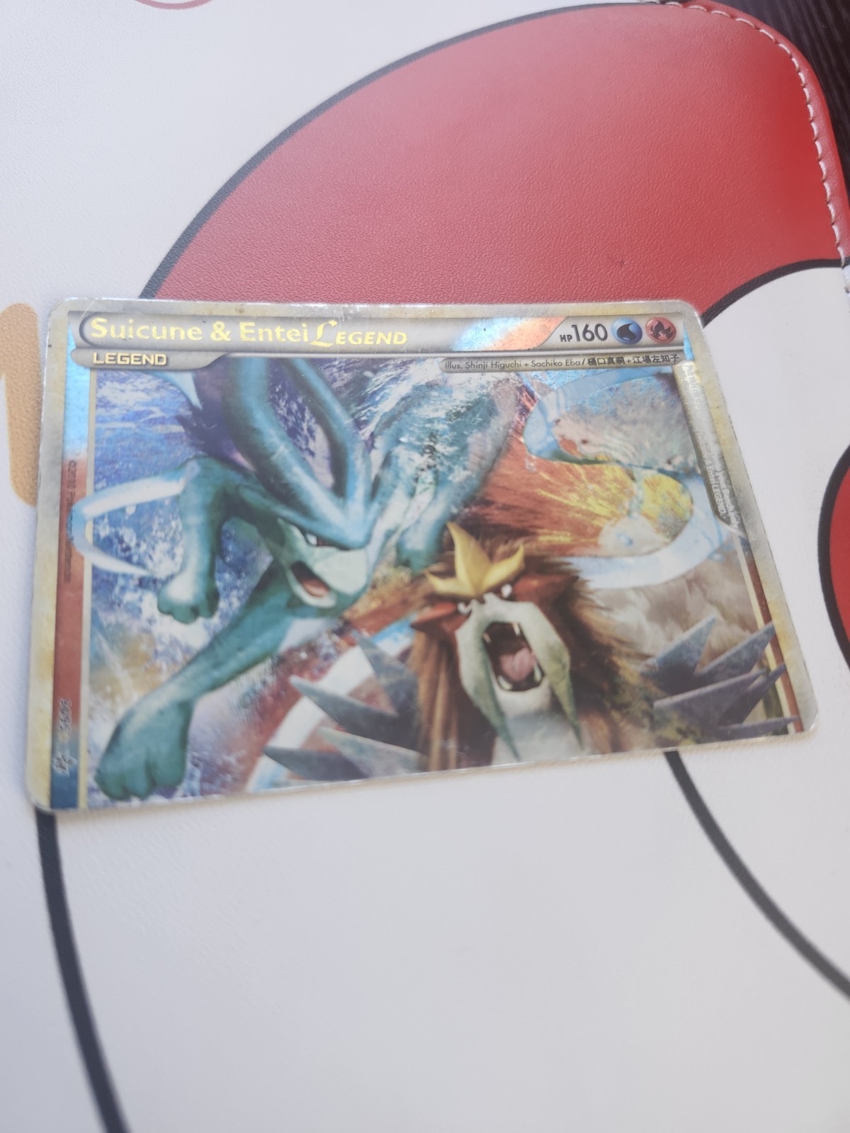 Suicune and Entei Legend Top 94/95 Holo Heavily Played Pokémon Card ...
