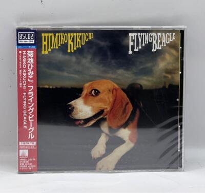 Himiko Kikuchi Flying Beagle Blu-spec CD2 Tower Records Limited MHC7 ...