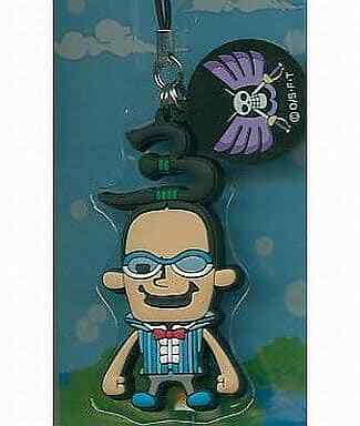 Strap Character Mr.3 Rubber 3Rd B One Piece Panson Works | eBay