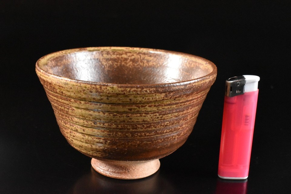 T126: Japanese Iraho-ware Youhen pattern TEA BOWL Isseki made w/signed ...