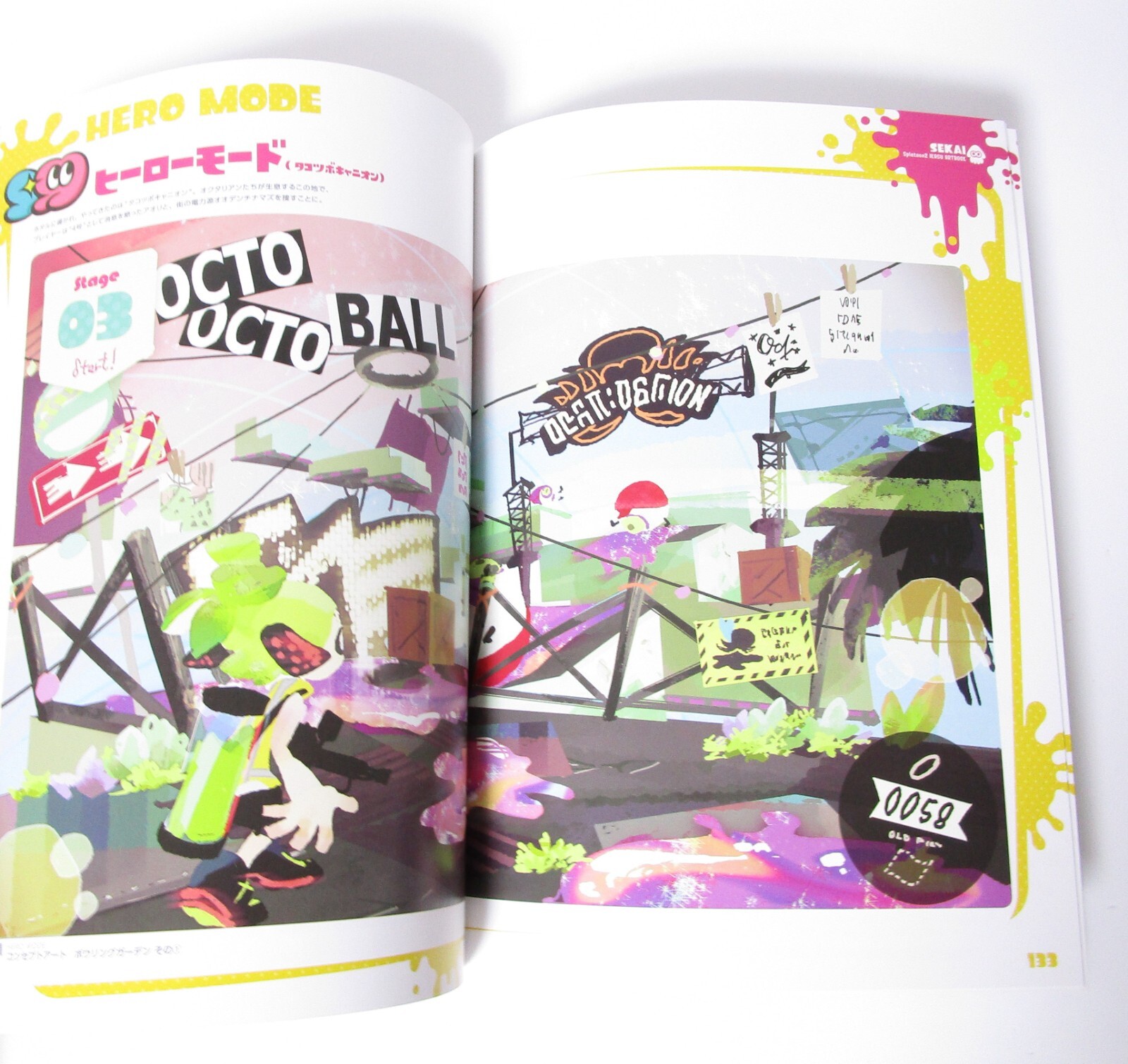 Splatoon 1 ＆ 2 ＆ 3 Ikasu Art Book | eBay