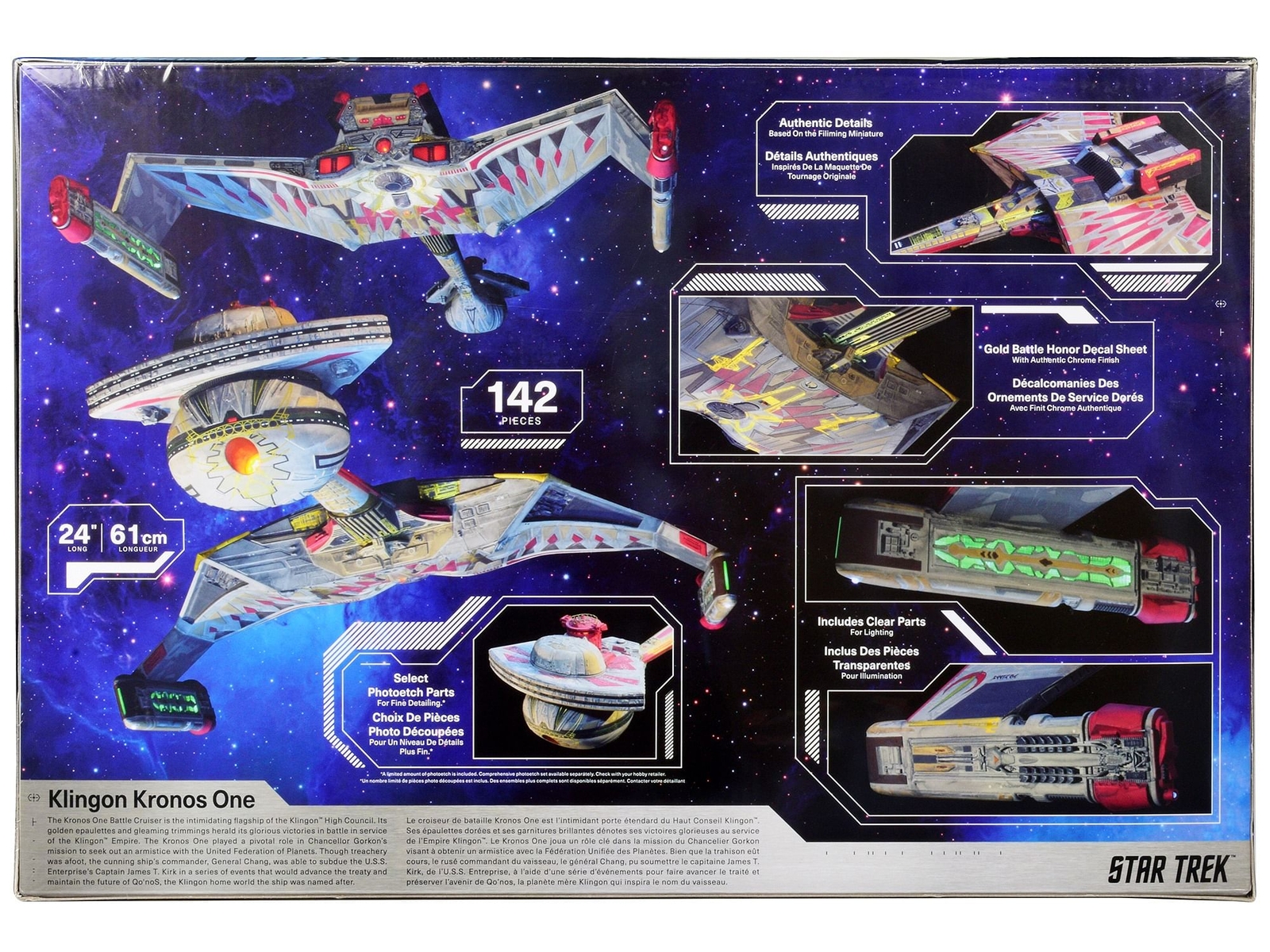Skill 2 Model Kit Klingon Kronos One Spaceship "Star Trek VI: The ...