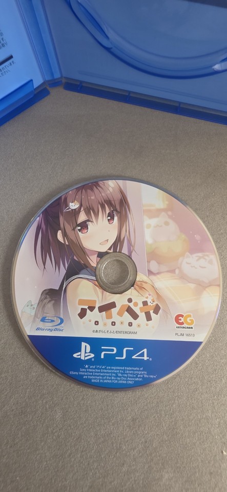 Aibeya CUSA17068 PS4 (PS5 LUA LOADER EXPLOIT) | eBay