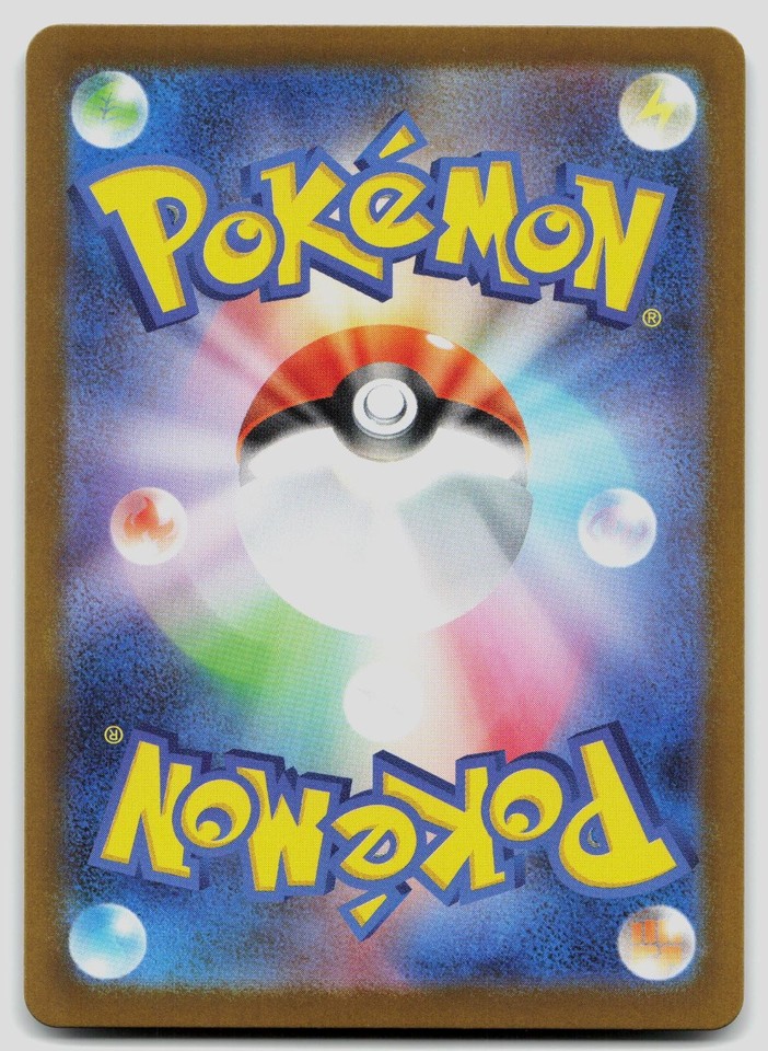 Spearow 074/063 Mega Brave Japanese Pokemon NM | eBay
