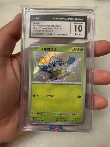 📈MINT ERROR🔥 Holo Shift CGC 10 Snover Shiny Treasure ex Japanese ...