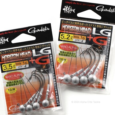 Gamakatsu Horizon Head LG +G Strolling Jig Head | eBay
