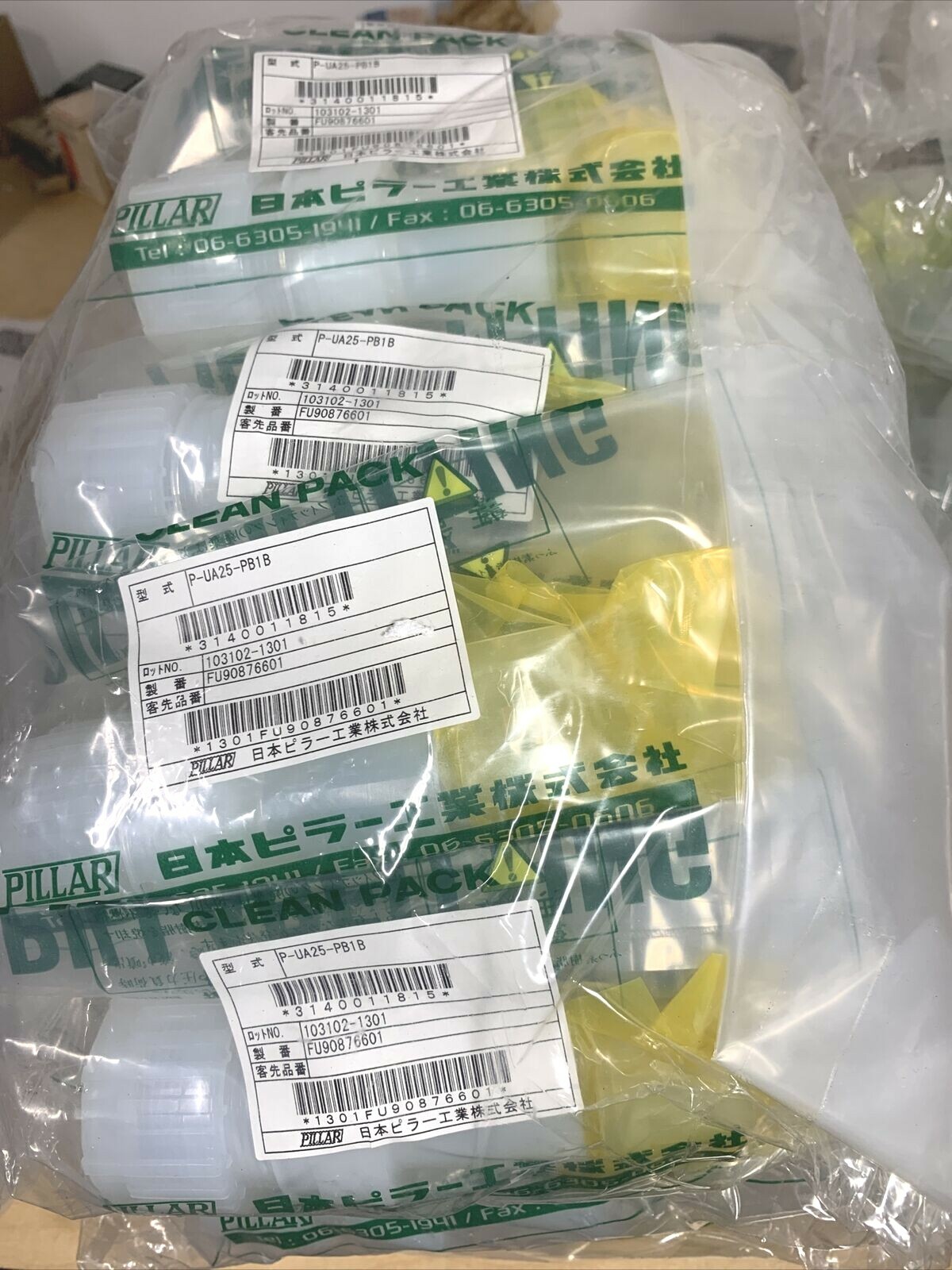 Sealed Nippon Pillar Super 300 Fitting - Union Adapter P-UA25-PB1B ...