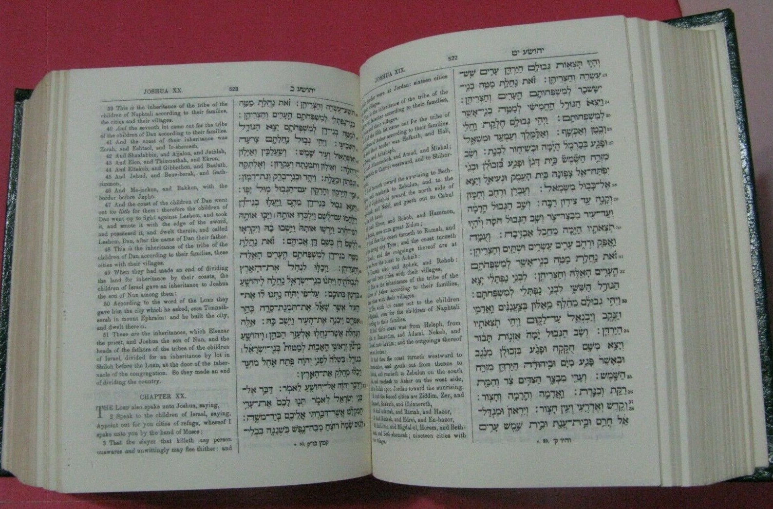 The Holy Scriptures According To The Masoretic Text With An English ...