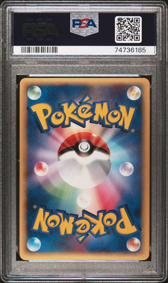 Pokemon 2006 Charizard Holo 032/075 Miracle Crystal PSA 9 - Mint | eBay