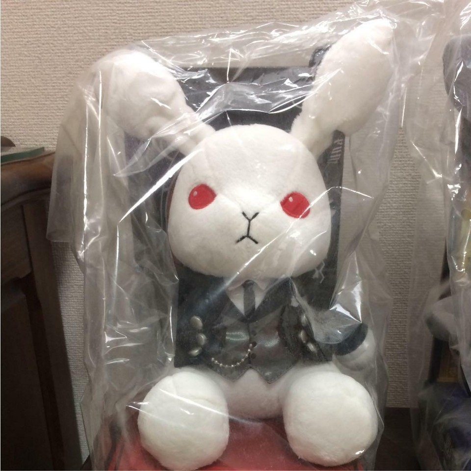Black Butler Ciel Sebastian Big Plush Doll 2Set Bitter Rabbit Ichiban ...