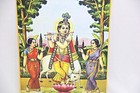 Indian Mythology Hindu God Raja Ravi Varma Litho Re-Print of Venugopal ...