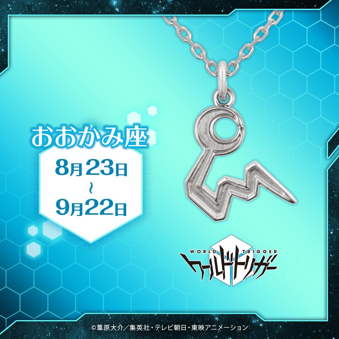 U-TREASURE World Trigger constellation motif necklace Wolf ...