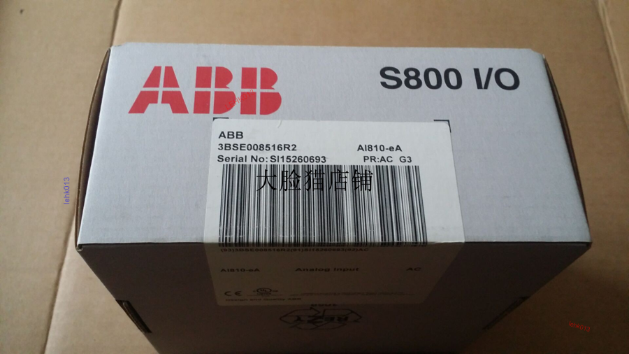 NEW AI830A-eA 3BSE040662R2 Free DHL/EMS | eBay