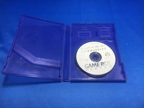 Nintendo GameBoy player Startup disk Only For Japanese Gamecube console ...