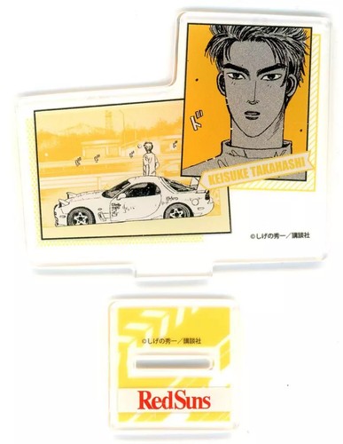 Acrylic stand/acrylic panel, Keisuke Takahashi (Akagi Red Suns), mini ...
