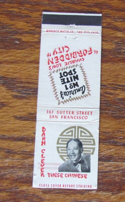 FORBIDEN CITY CHINESE FOOD MATCHBOOK COVER: SAN FRANCISCO, CA ...