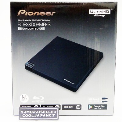 Pioneer BDR-XD08MB-S Ultra HD Blu-ray Matte Black USB3.2 External ...
